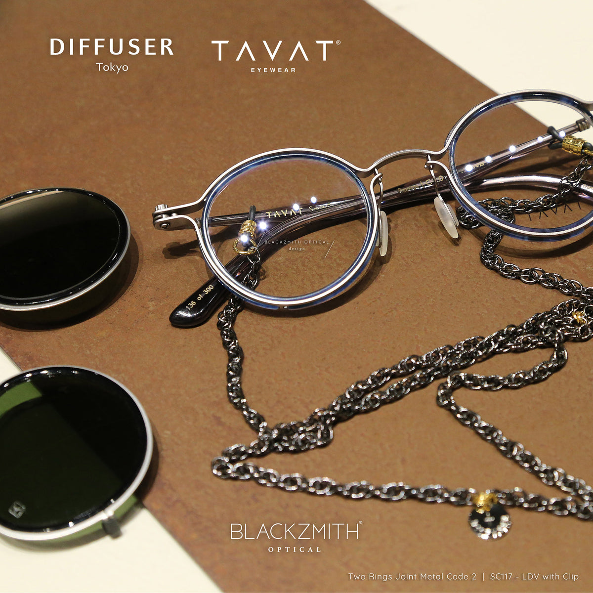 Diffuser Tokyo - Two Rings Joint Metal Code 2 黃銅眼鏡鏈-Black – BLACKZMITH ...